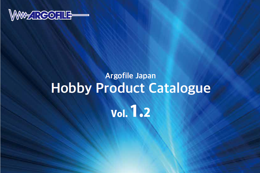 Hobby Product catalog (WEB catalog) - アルゴファイルジャパン株式会社